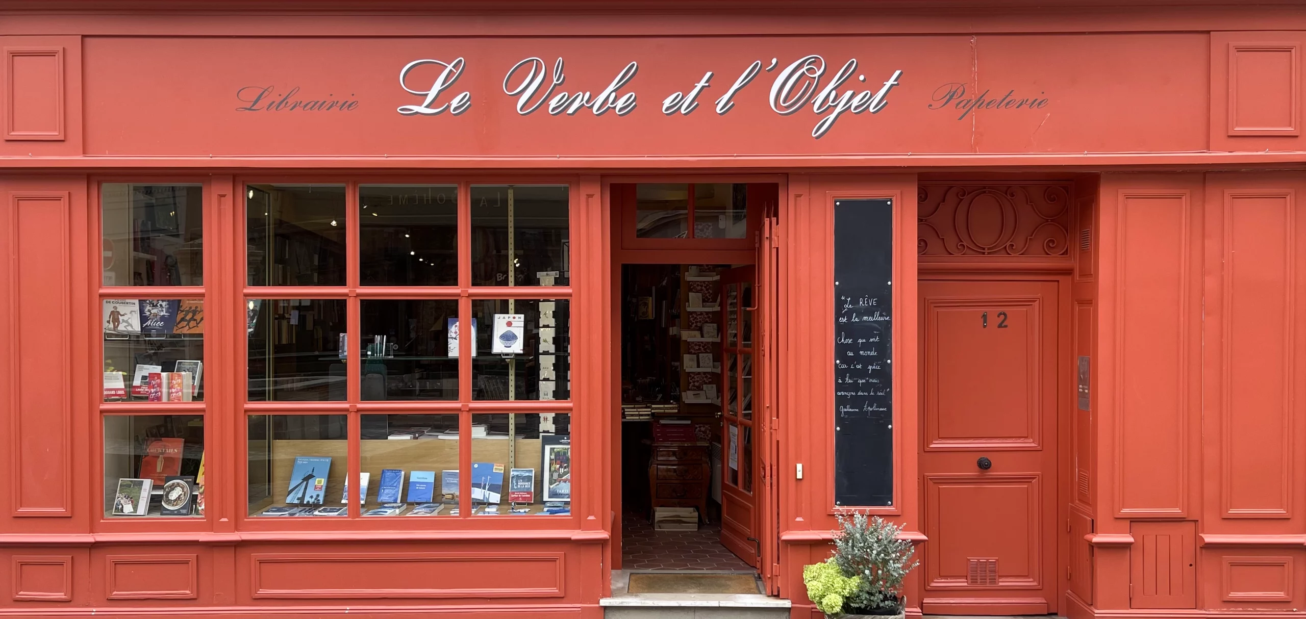 Librairie & Papeterie - Le Verbe et l'Objet